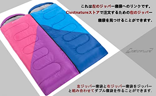 Clostnature Sleeping Bag - Lightweight Waterproof Camping Sleeping Bag for Adults, Kids, Women, Men's Hiking, Outdoors, Mountaineering - Compression Sack Included(Right Zipper)