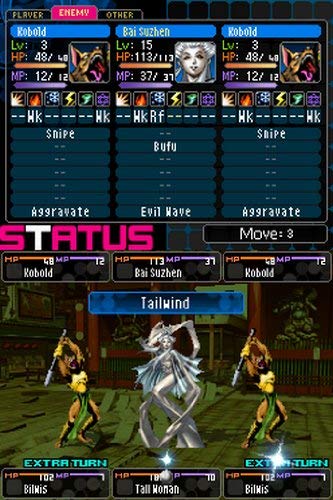 Shin Megami Tensei: Devil Survivor 2 - Nintendo DS (Renewed)