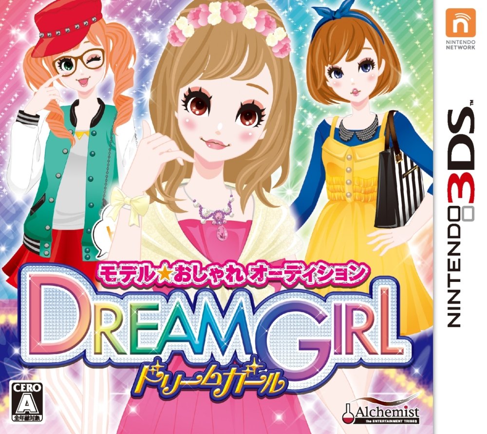 MODEL☆Fashion Audition Dream girl
