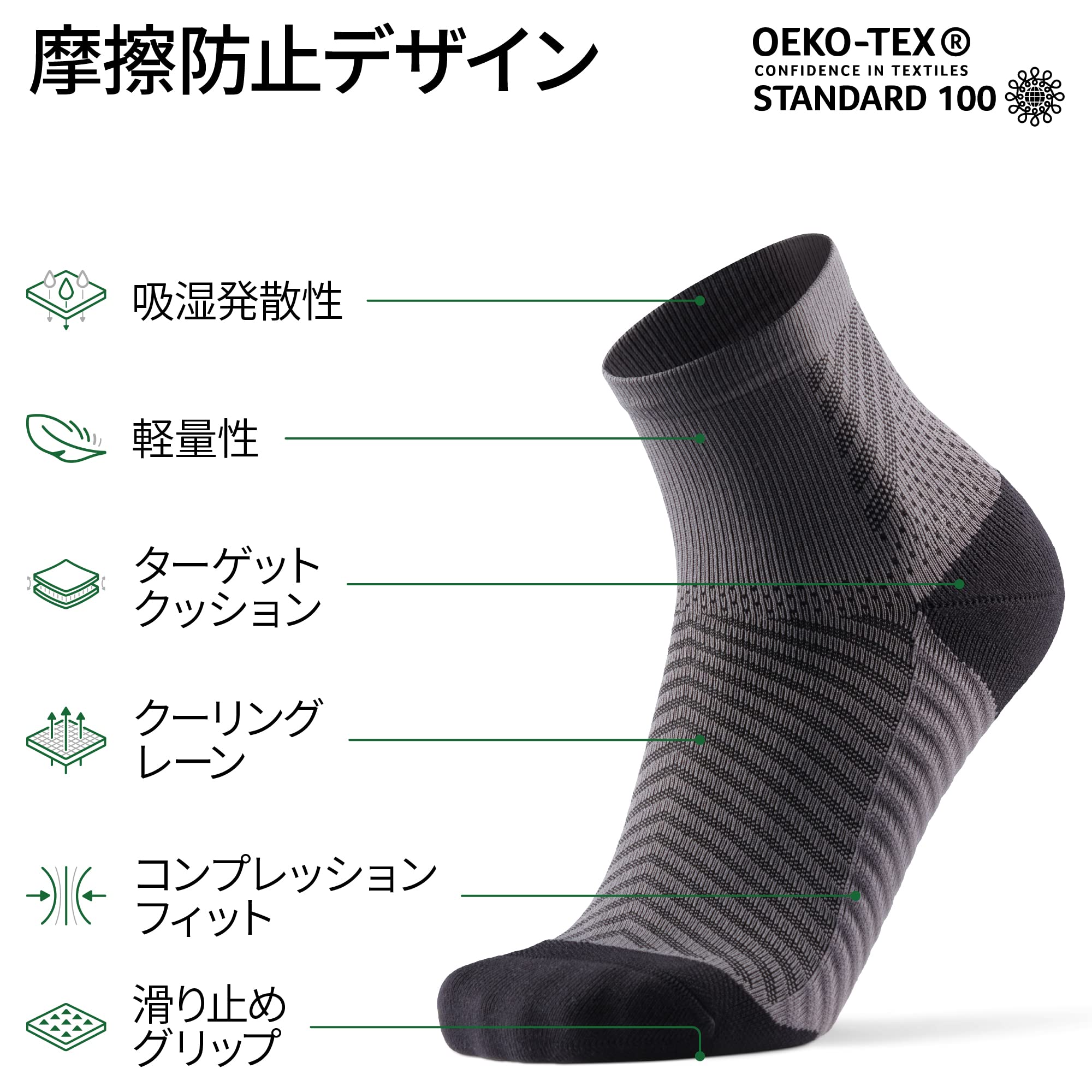 DANISH ENDURANCE Anti-Friction Running Socks, Grip Pads, Lightweight, Cushioned, Unisex, 2 pack, Black/Grey, Medium