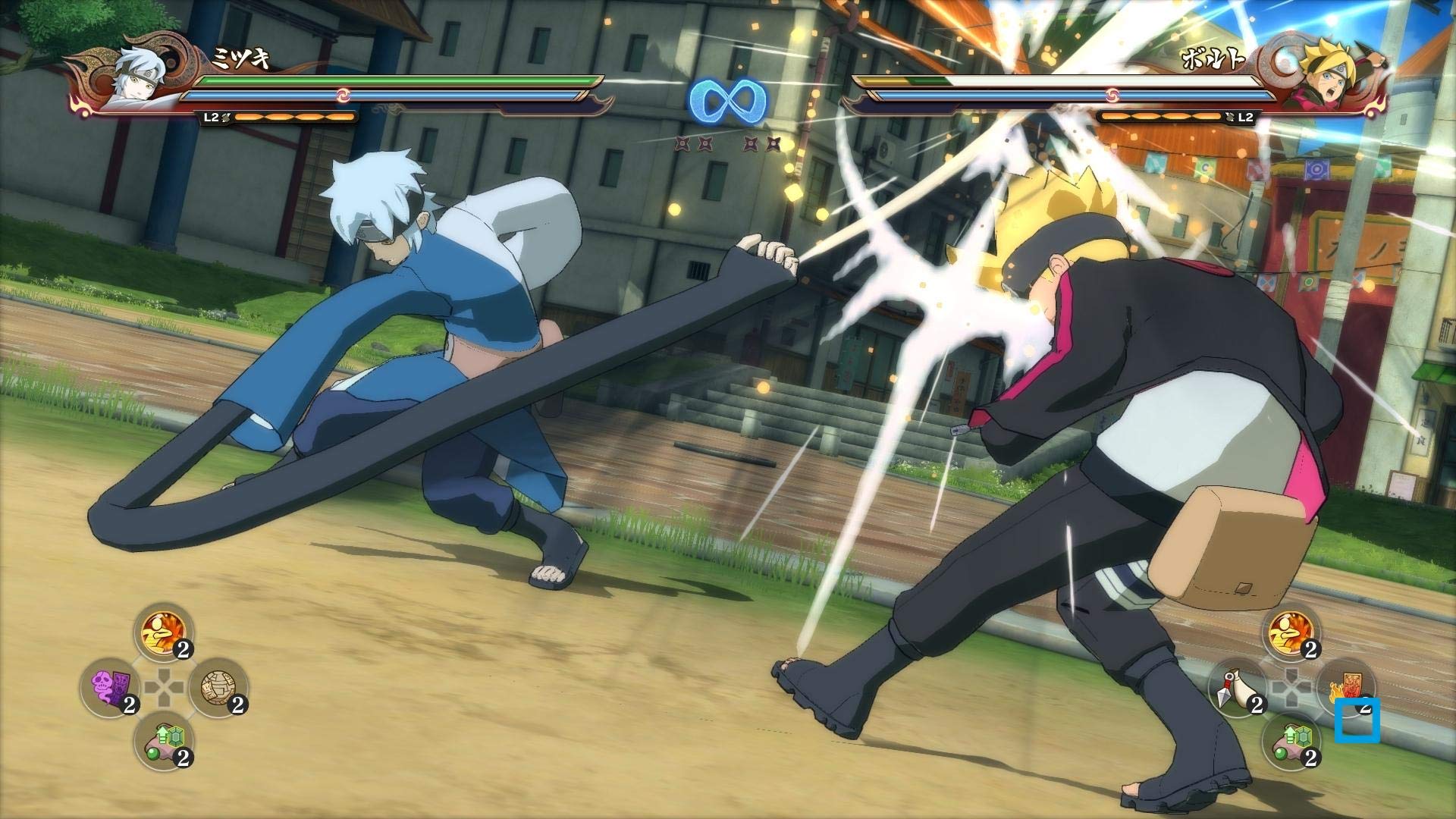 Naruto Shippuden Ultimate: Ninja Storm 4 Road to Boruto