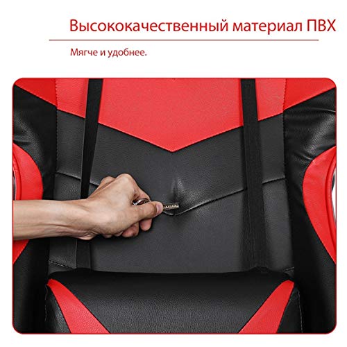 ZLBYB Executive Office Chair - High Back Office Chair with Footrest and Thick Padding - Reclining Computer Chair with Ergonomic Segmented Back, Black (Color : E)