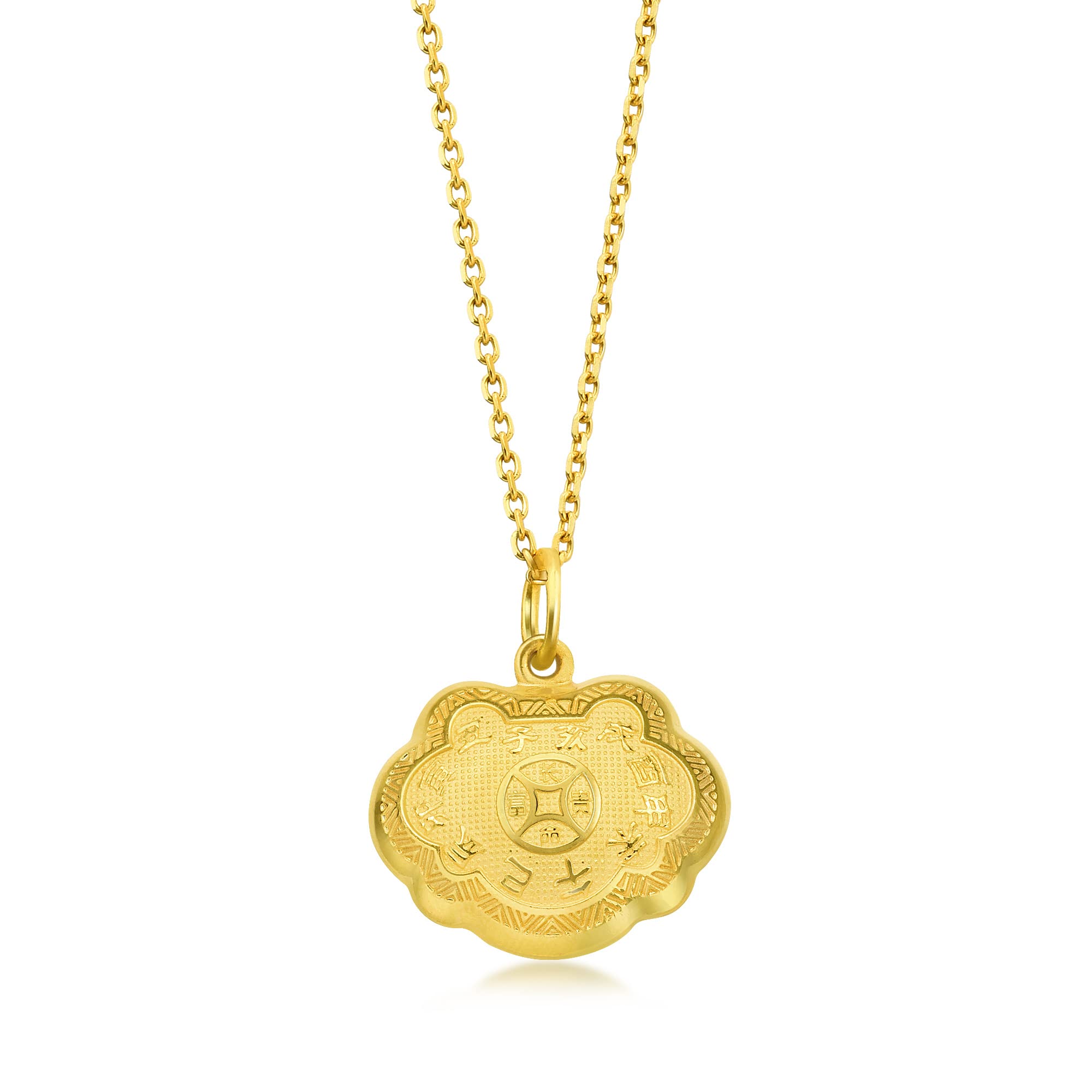 CHOW SANG SANG 999.9 24K Solid Gold Price-by-Weight 4.86g Gold Ruyi Lock Pendant for Women 84710P | [Not Include the Necklace]