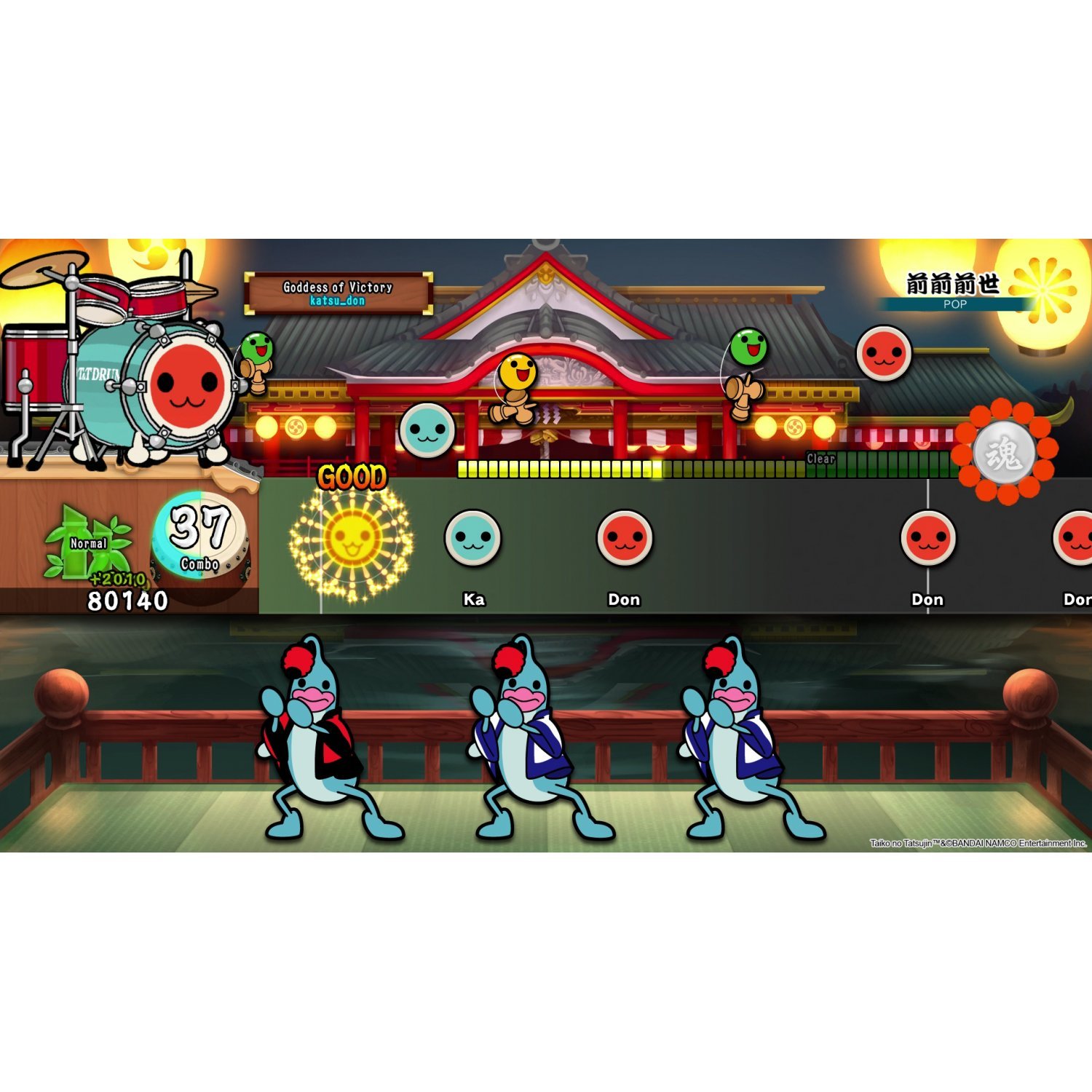 TAIKO NO TATSUJIN: DRUM SESSION! (ENGLISH SUBS) for PlayStation 4 [PS4]