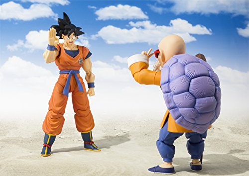 TAMASHII NATIONS - Dragon Ball Z - Son Goku -A Saiyan Raised on Earth-, Bandai Spirits S.H.Figuarts Action Figure
