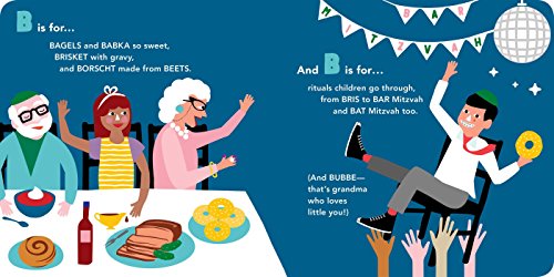 My First Jewish Baby Book: Almost everything you need to know about being Jewish―from Afikomen to Zayde