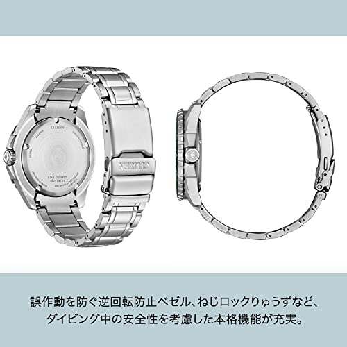 Citizen BN0199-53X [PROMASTER Marine Series Eco-Drive Diver 200m] Watch Imported from Japan Feb 2023 Model Green