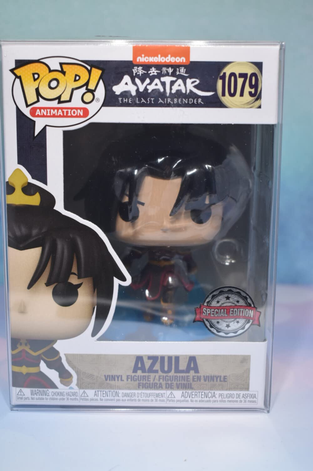 POP! Avatar: The Last Airbender - Azula (Agni Kai) - Special Edition Exclusive (Big Apple Collectibles)