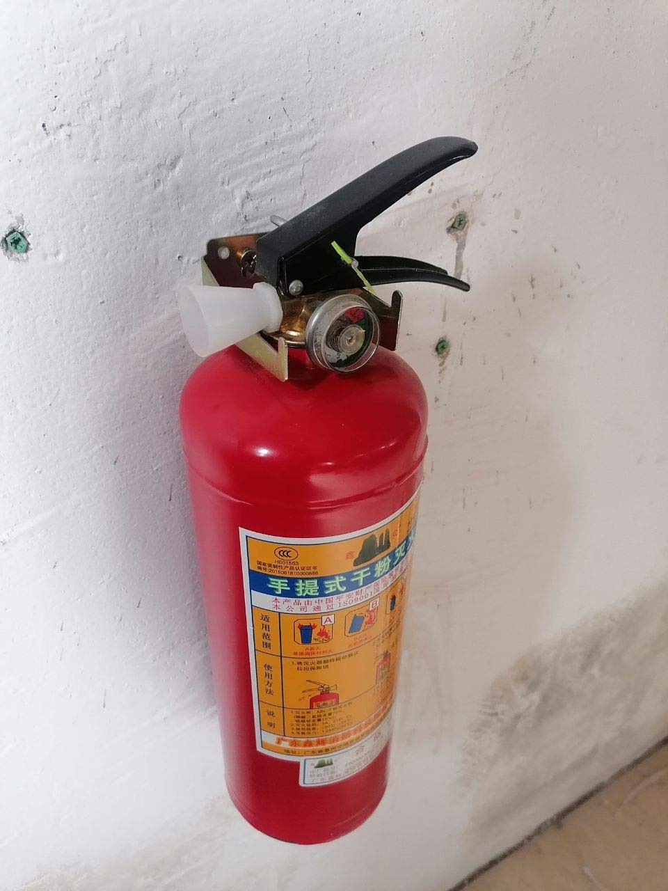 Fire Extinguisher Bracket - (Lot of 2) Fork Style, Wall Hook, Mount, Hanger for 5 to 13lb. Extinguishers with Valve Body Slots