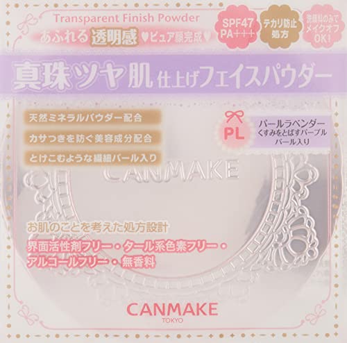 CANMAKE Transparent Finish Powder PL Pearl Lavender 10 gram