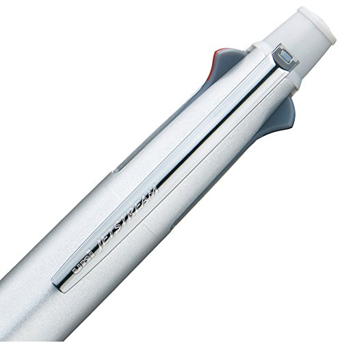 uni JETSTREAM 4&1 Red, Green, Blue, and Black 0.7mm Ballpoint Multi Pen and 0.5mm Mechanical Pencil (Silver)