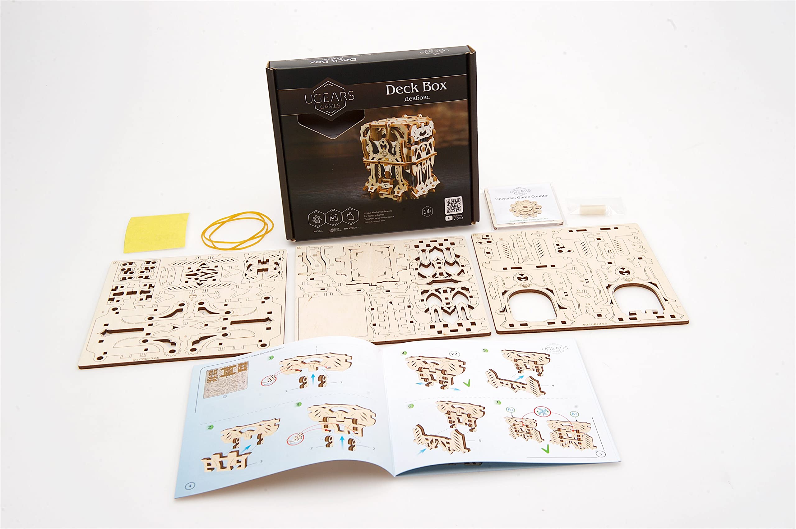 UGEARS 3D Puzzle for Board Games – Deck Box for up to 120 Game Cards - Unique Mechanical Devices for Family Tabletop Role-Playing Games - Wooden Construction Kits for Adults
