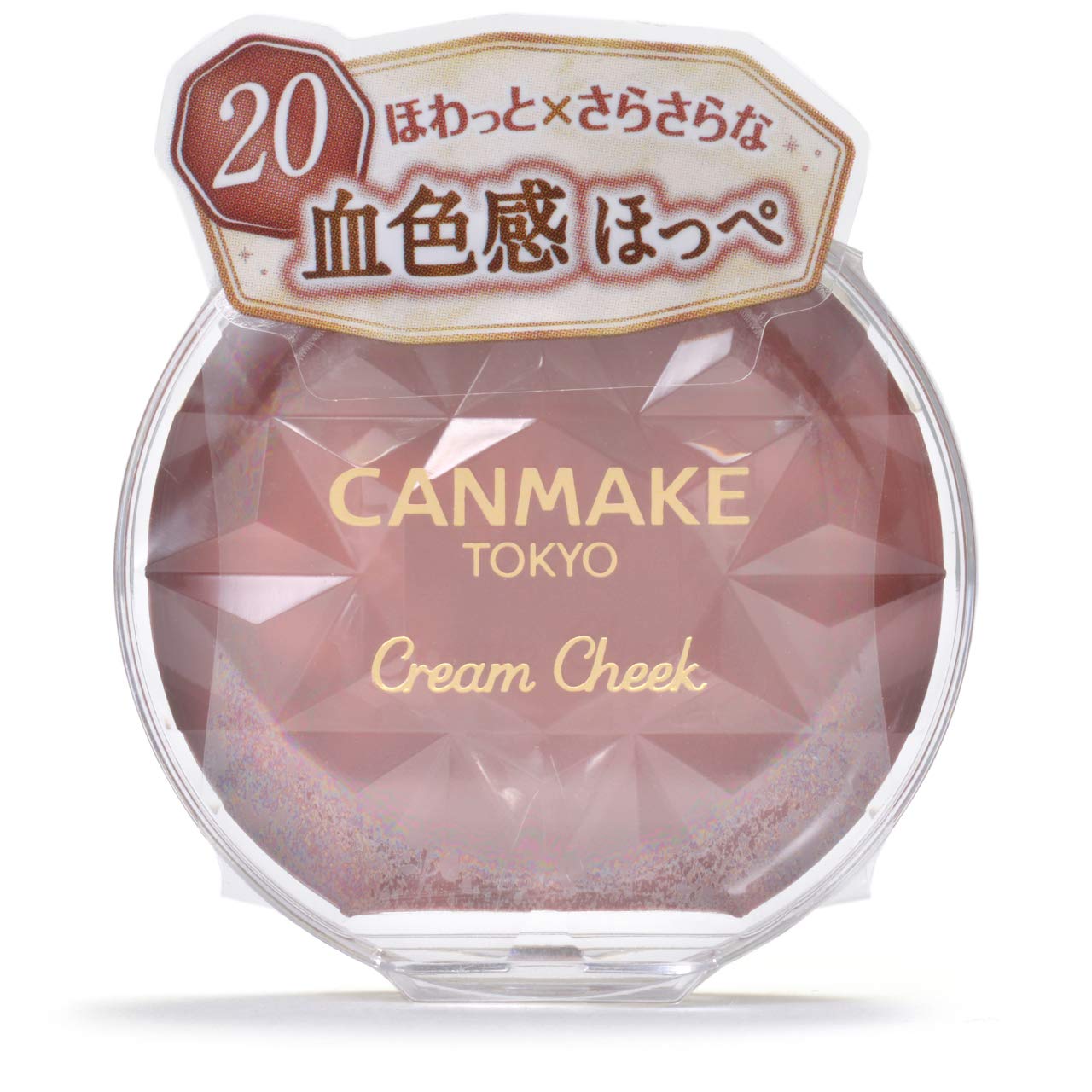 CANMAKE CREAM CHEEK 19 Cinnamon Milk Tea