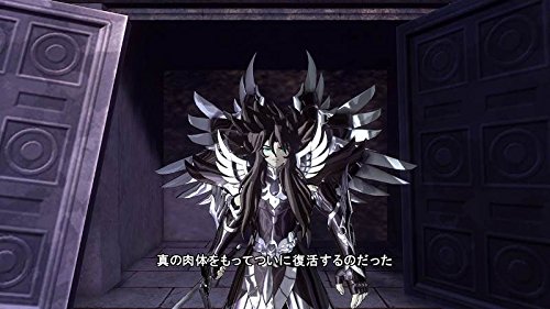 Saint Seiya Soldiers Soul Japanese Ver.