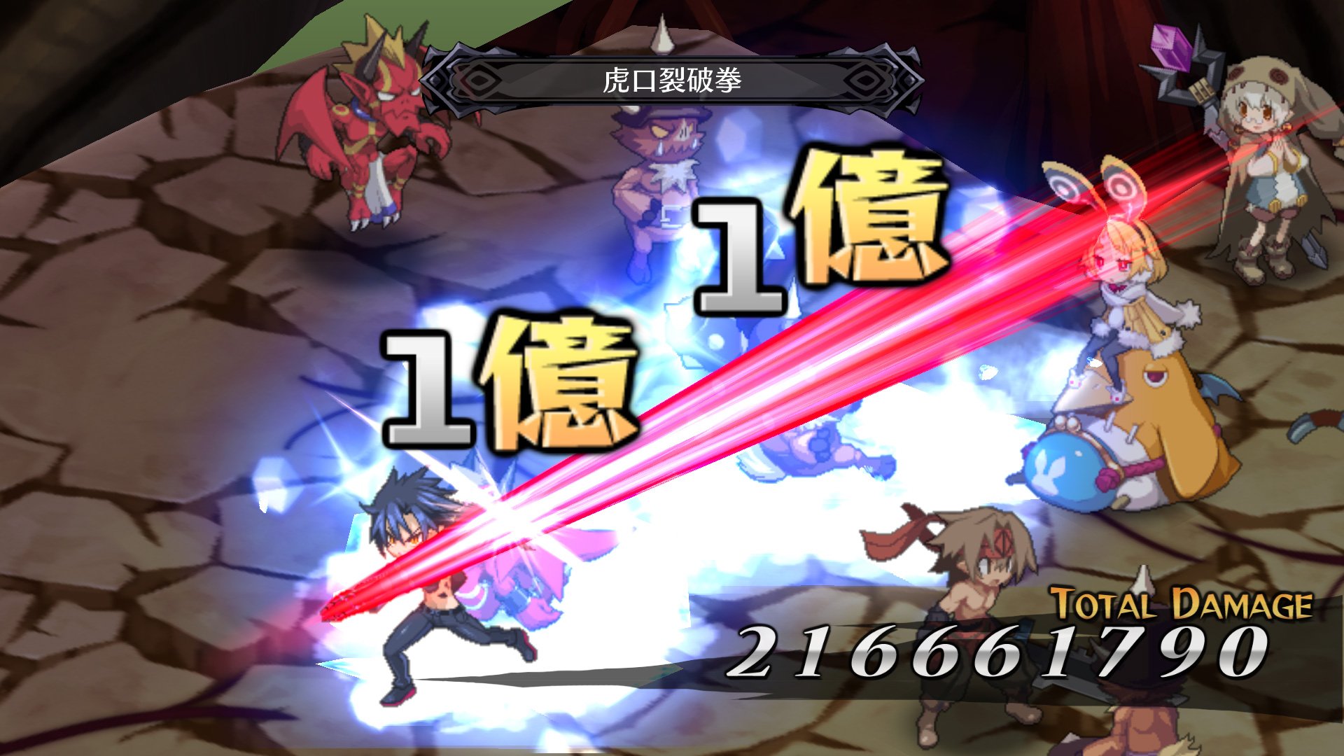 PS4 Disgaea 5 The Best Price