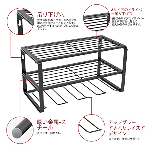 MYLOLF Metal Rack Wall Mount for Garage, Warehouse, Workshop