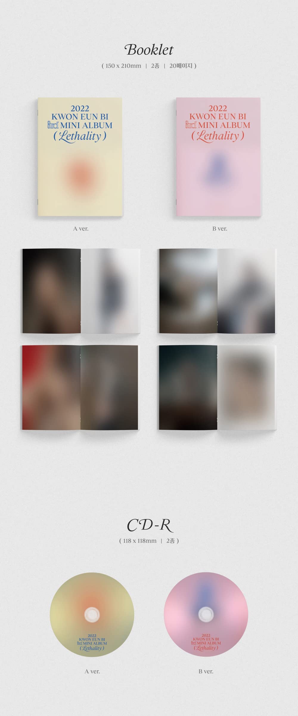 DREAMUS Kwon EUNBI IZ*ONE - 3rd Mini Album Lethality CD (A ver, CD Only (No Poster)), (VDCD6928)
