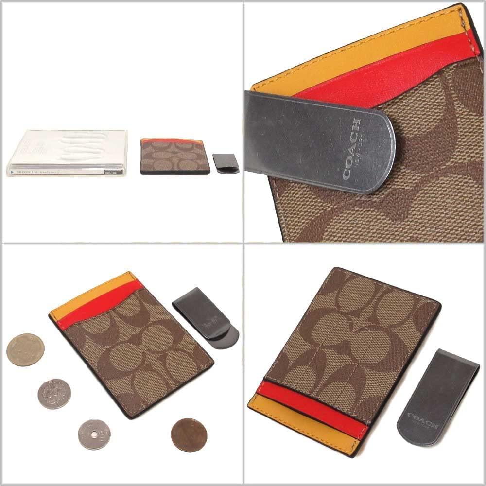 COACH Boxed 3 In 1 Card Case Gift Set In Colorblock Signature Canvas Style No. CA004 (Khaki multi)
