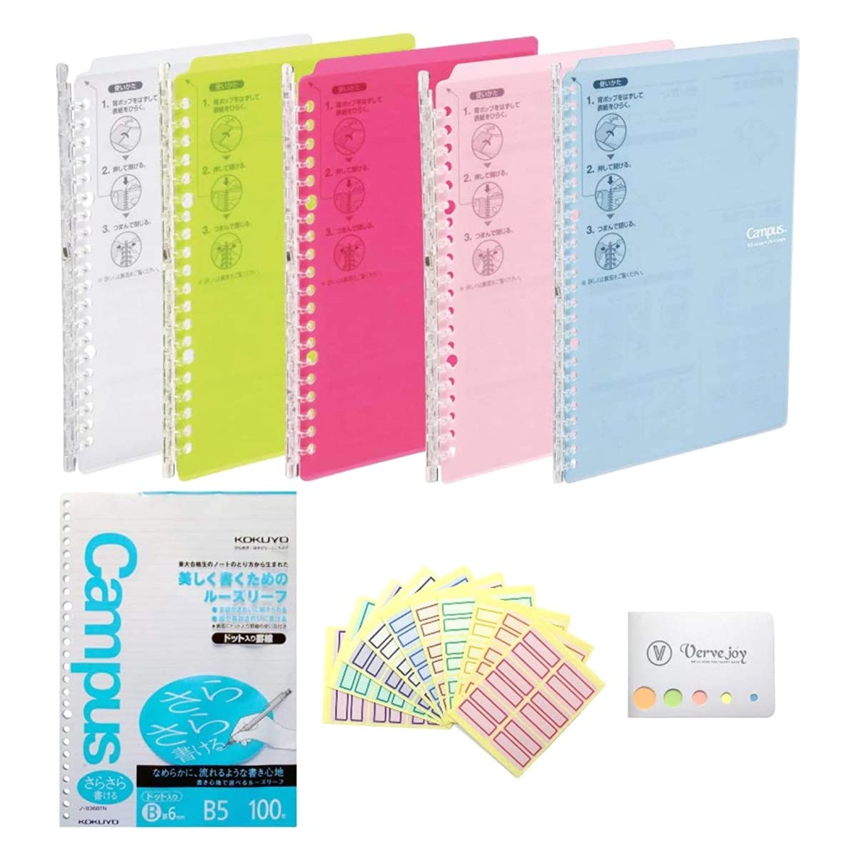 Campus Smart Ring Binder - B5-26 Rings/Light Pink, Light Blue, Vivid Pink, Lime Green, Clear and Pre-Dotted Loose Leaf Paper and Color Index and Original Sticky Note Set (5 Color)