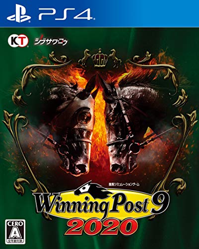 Winning Post 9 2020