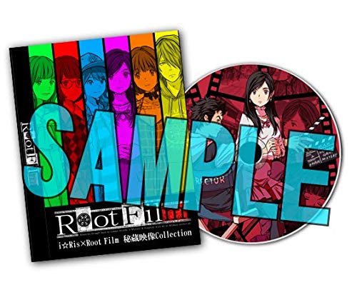 Root Film - PS4 (【初回購入特典】i☆Ris×Root Film 秘蔵映像Collection DVD 同梱)