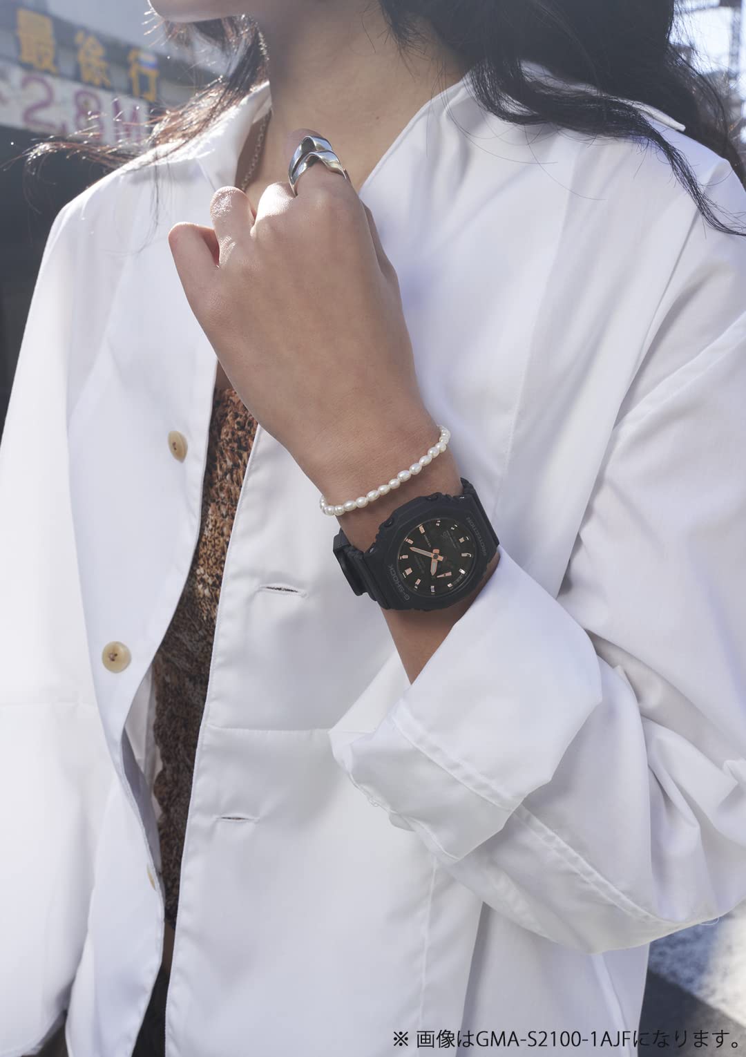 Casio G-SHOCK GMA-S2100-7AJF [G-SHOCK Men's Rubber Band GA-2100 MID White]