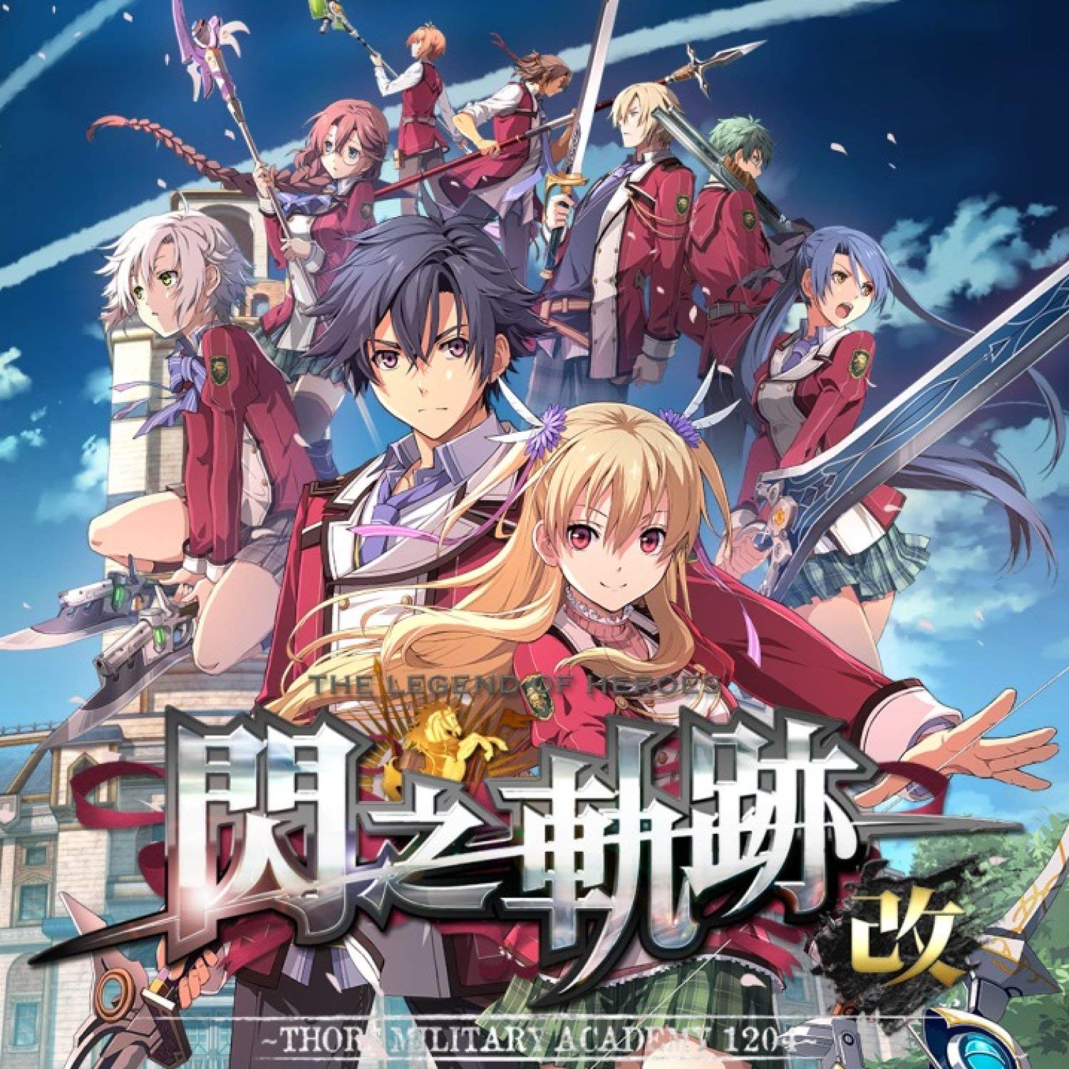 THE LEGEND OF HEROES: SEN NO KISEKI: KAI - THORS MILITARY ACADEMY 1204 - (CHINESE SUBS) for PlayStation 4 [PS4]