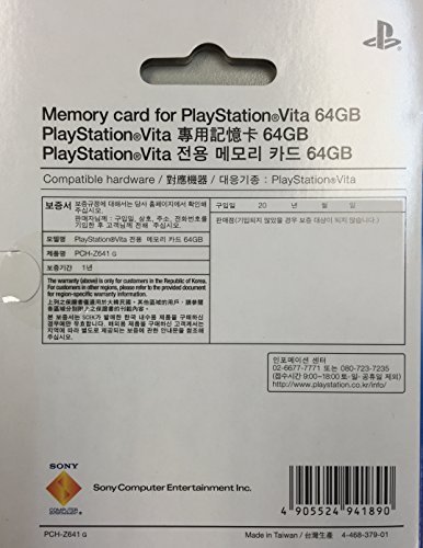 PlayStation Vita Memory Card 64GB (PCH-Z641G)