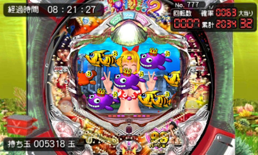 PachiPara 3D: Ooumi Monogatari 2 with Agnes Lum - Pachi-Pro Fuuunroku Hana Kesareta for 3DS (Japanese Import)