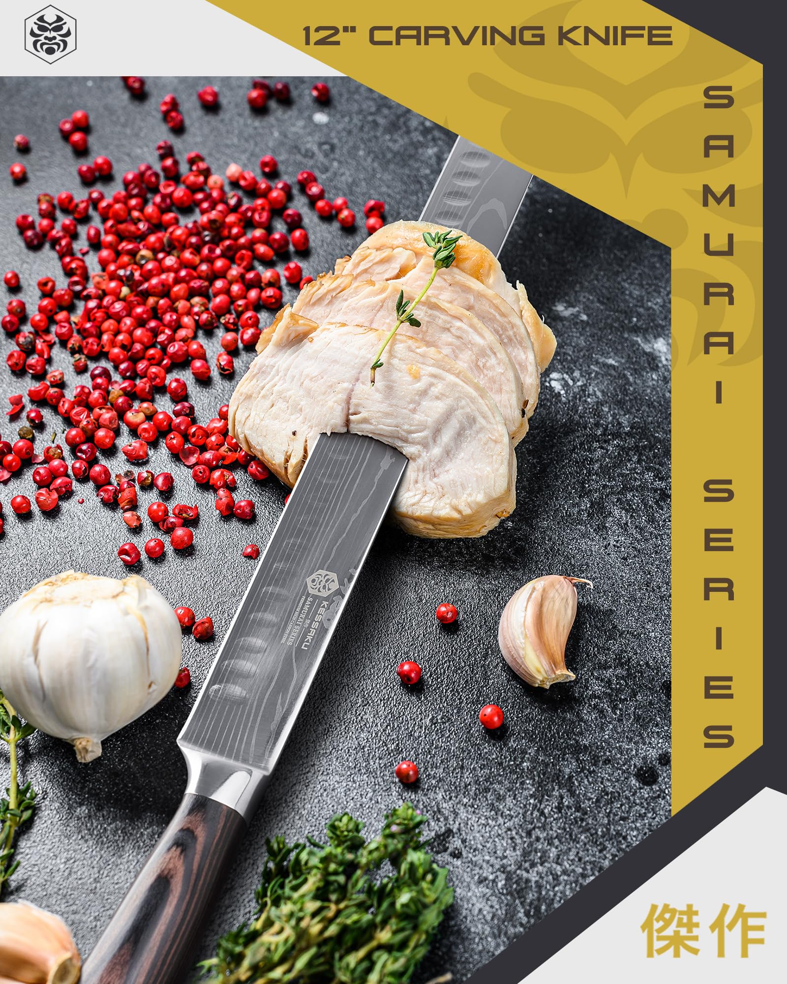 KESSAKU Carving Knife - 12 inch - Samurai Series - Razor Sharp - Granton Edge - Forged 7Cr17MoV High Carbon Stainless Steel - Wood Handle with Blade Guard