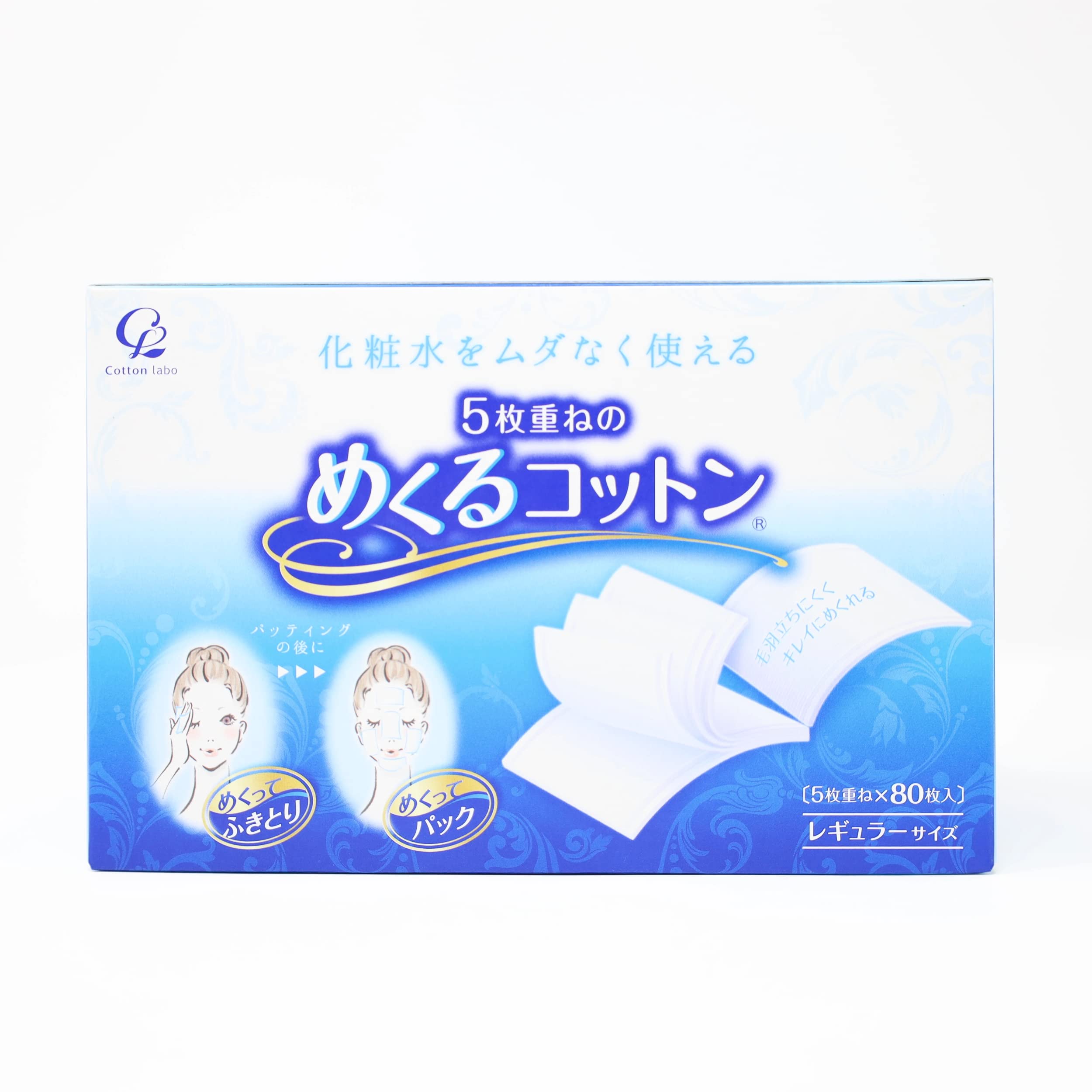 COTTON LABO Multi-Layer Cotton Puff, 0.32 Pound