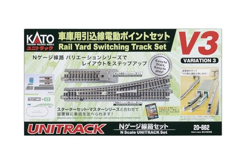 Kato USA, Inc. N V3 Rail Yard Switching Set, KAT208621 20-862