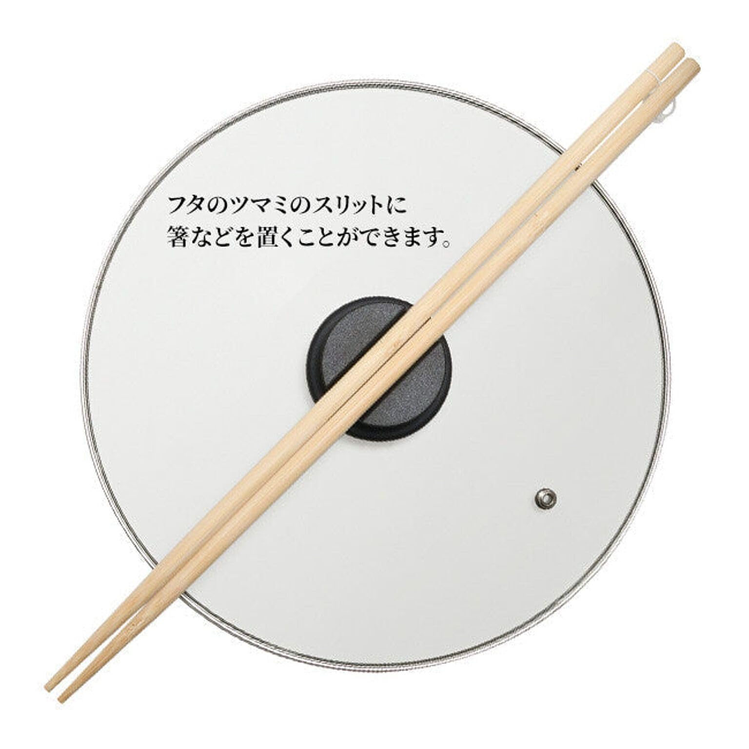 JapanBargain 3868, Sukiyaki Nabe Pot Shabu Shabu Hot Pot Pan with Glass Lid for Induction Heating IH Stove