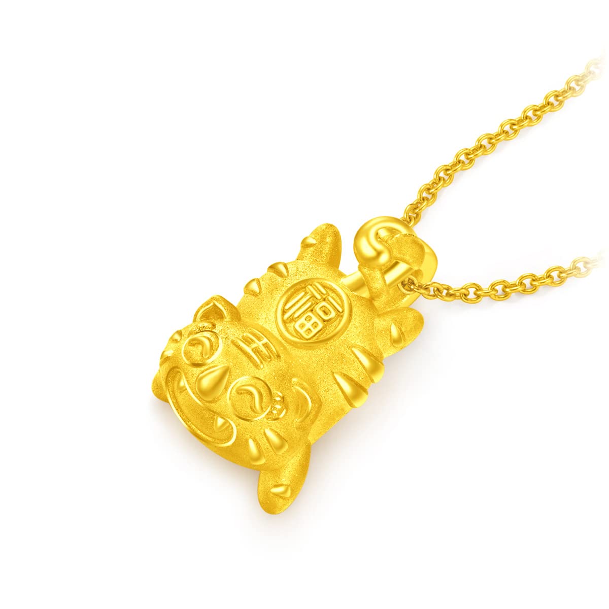 CHOW TAI FOOK 999 Pure 24K Gold Year of Tiger Happy Blessing Pendant