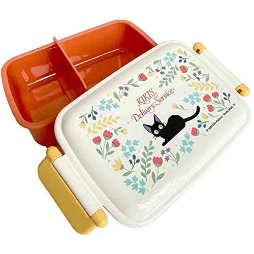 Skater Kiki's Delivery Service Bento Lunch Box (15oz) - Cute Lunch Carrier - Authentic Japanese Design - Durable, Microwave and Dishwasher Safe - Botanical