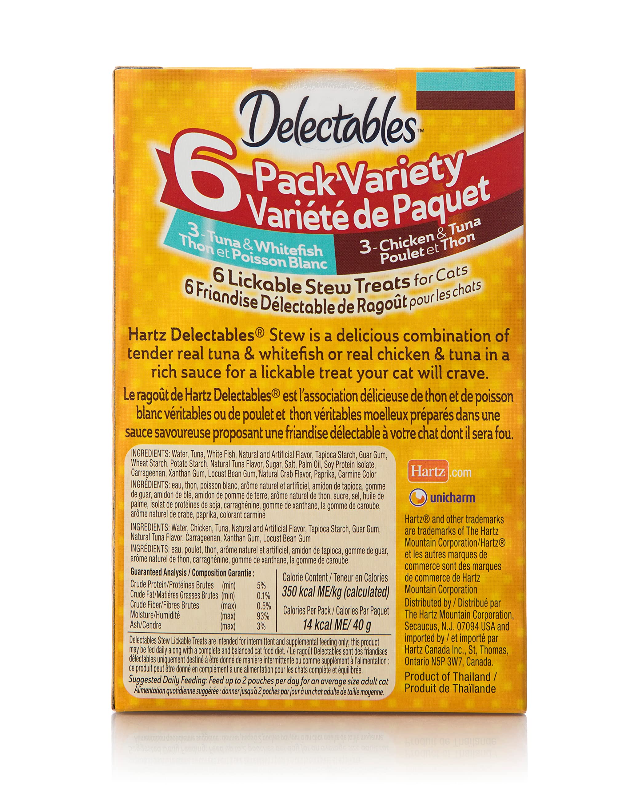Hartz Delectables Stew Lickable Wet Cat Treats Variety Pack, 36 Count