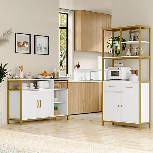HITHOS 71" Tall Bookshelf, Modern White and Gold Bookcase, Book Shelves with Drawers and Storage Cabinet, Metal Etagere Bookcase Display Shelves for Home Office, Gold/White
