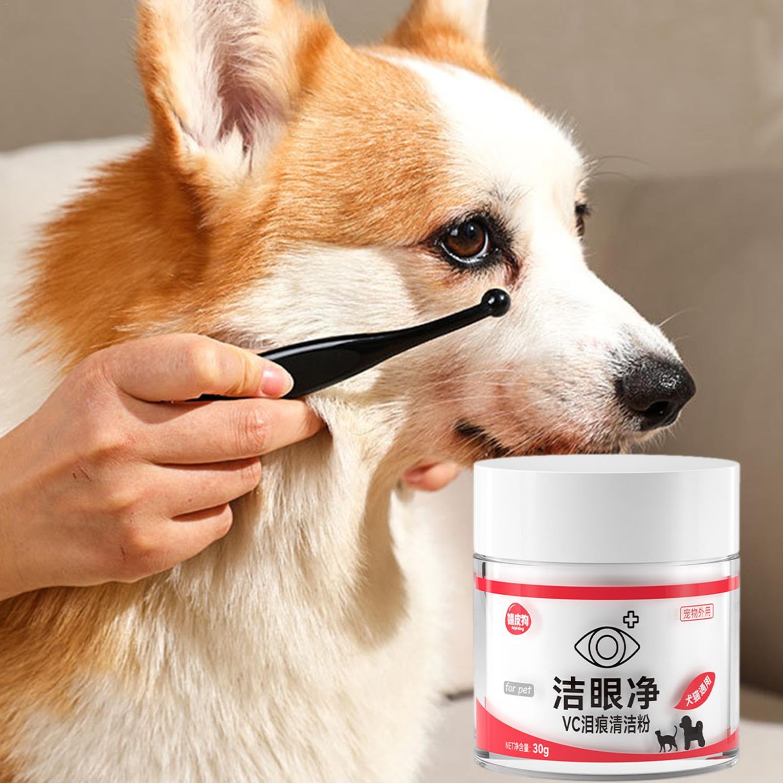 Generic 1/2 Pcs Dog Tear Stain Remove - Eliminates Unsightly Tear Stains, Tear Stain Plus Lutein | Stain Powder and Small Applicator Brush, Tear Stain Remover Powder for Dogs, Cats, Puppy