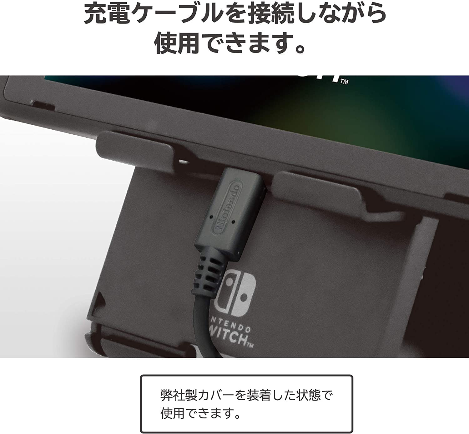 ホリ 【任天堂ライセンス商品】 NEWプレイスタンド for Nintendo Switch 【Nintendo Switch Lite対応】
