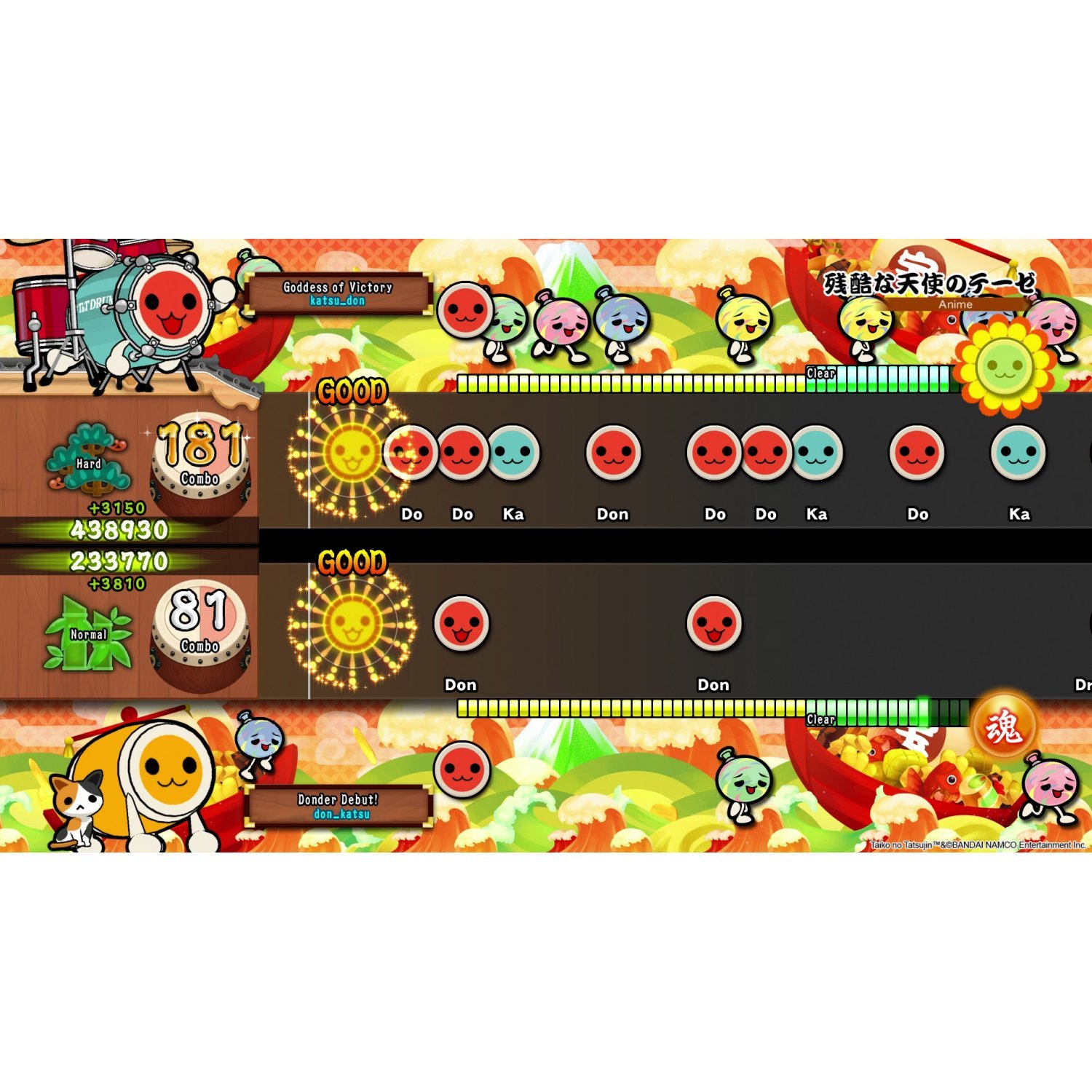 TAIKO NO TATSUJIN: DRUM SESSION! (ENGLISH SUBS) for PlayStation 4 [PS4]