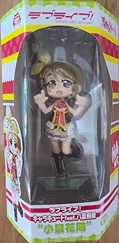 Characters Cute feat Yakumo Swordsman School Idol Project Love Live Figure Hanayo Koizumi
