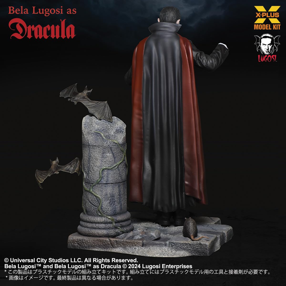 X-Plus Bela Lugosi as Dracula 1:8 Scale Plastic Model Kit