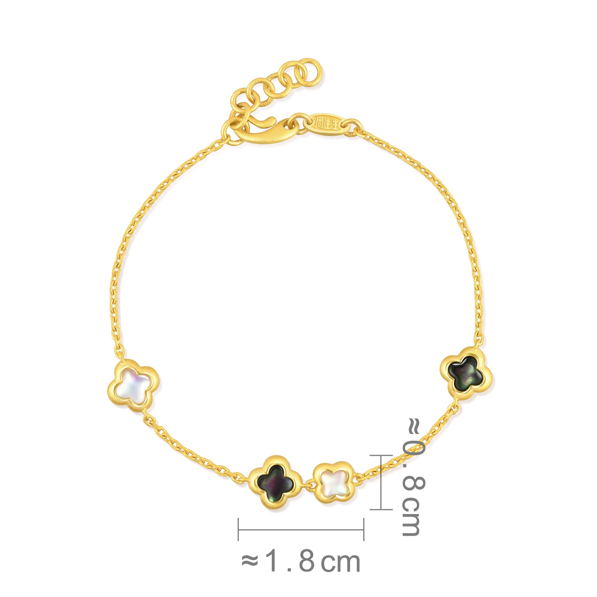 CHOW SANG SANG 999 24K Gold Plum Bossom Bracelet 92487B | 7.4", (19 CM)