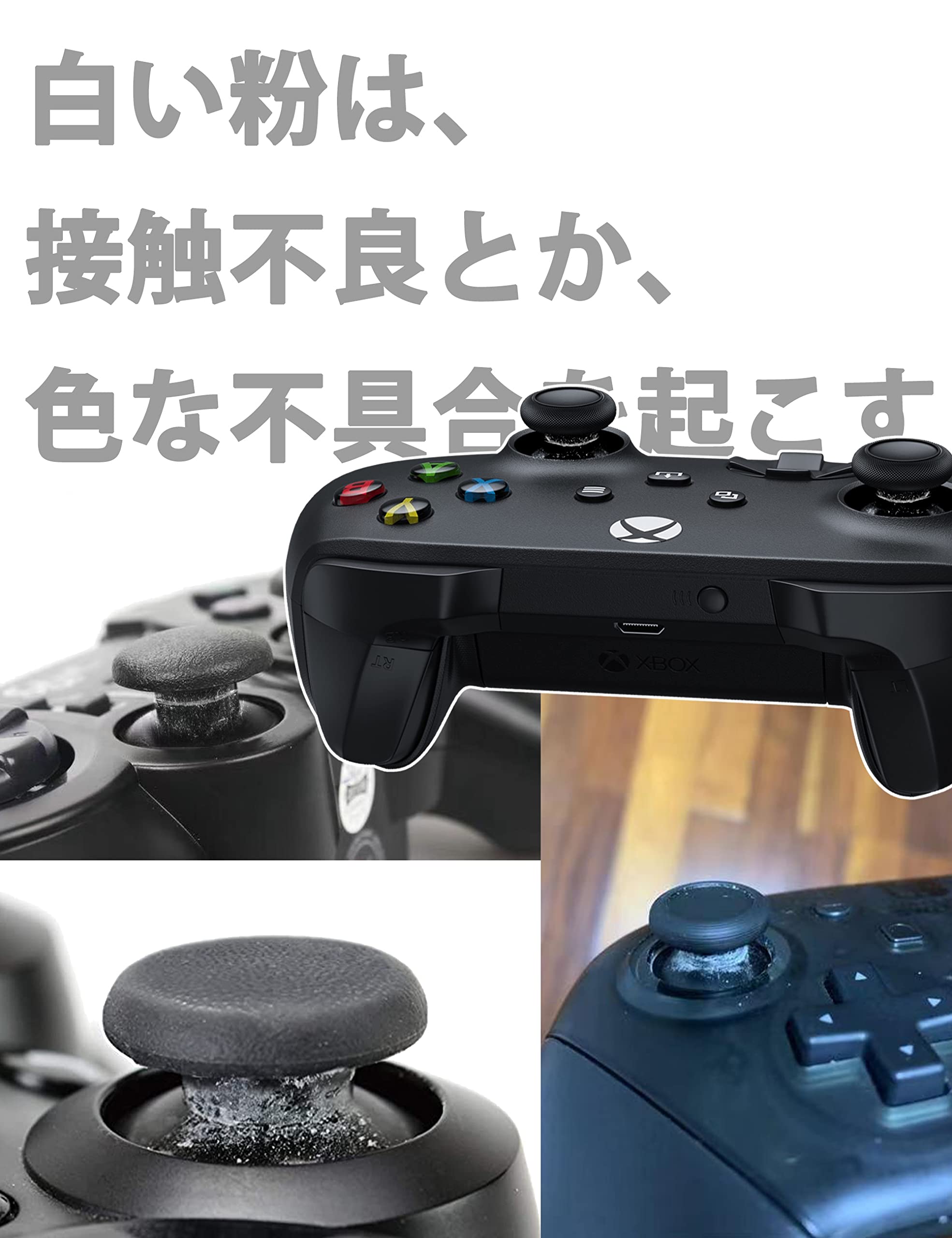 COWBOX, 10 Pcs Joystick Protectors, Transparent Silicone Elastic Joystick Protector Ring, Prevents The Production of White Powder, Compatible with Steam Deck/Xbox/PS3/PS4/PS5 Switch Controller