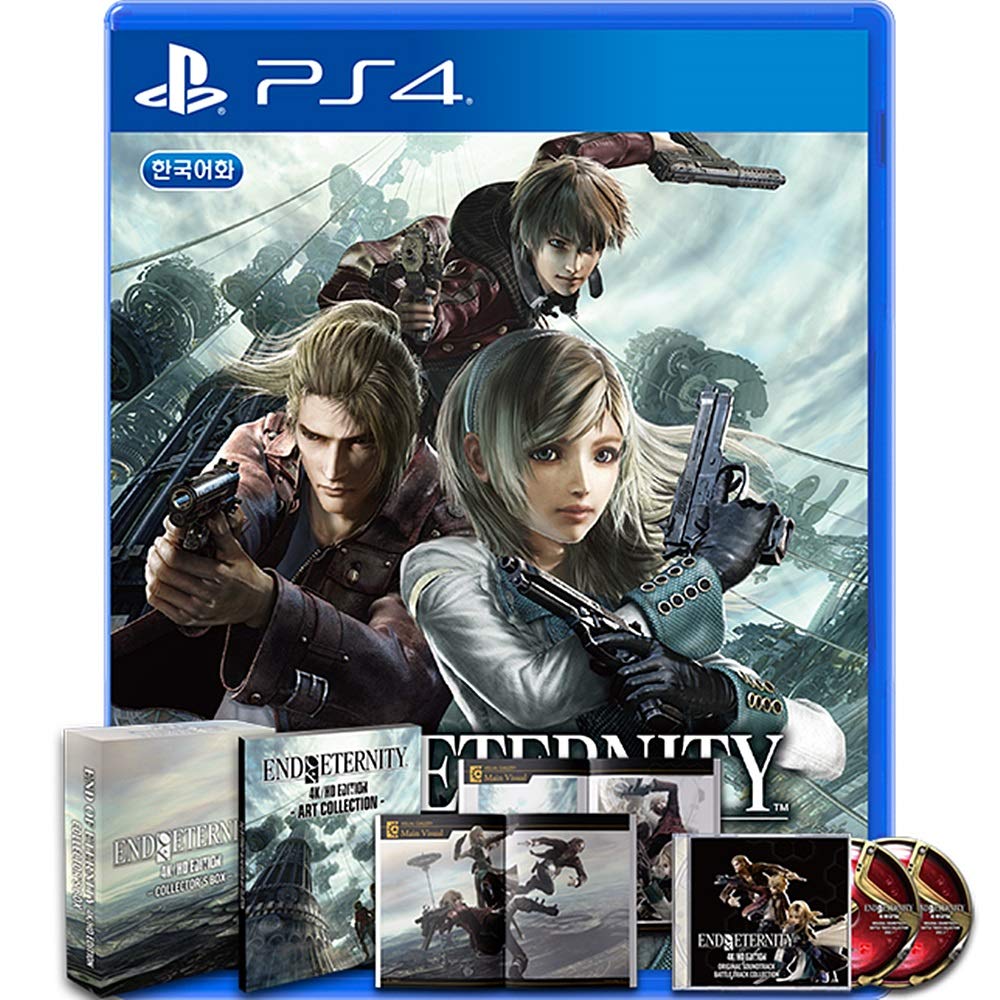 Resonance of Fate (End of Eternity) 4K/HD Edition Korean Edition Collector's Box [English Supports] for PS4