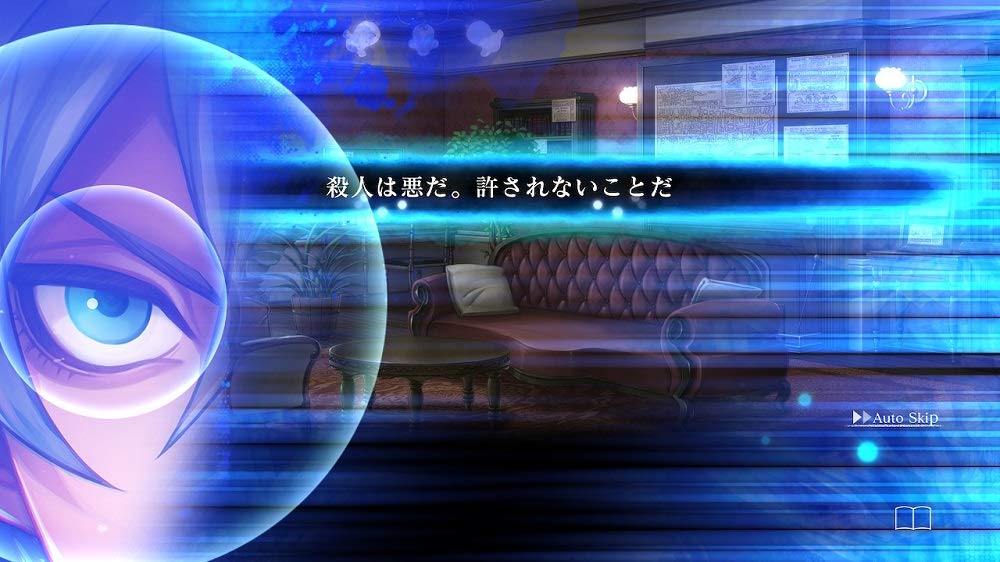 Satsujin Tantei Jack the Ripper