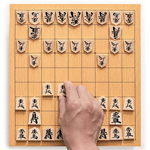Yellow Mountain Imports Shogi Japanese Chess Game Set - Wooden Board with Drawers and Traditional Koma Playing Pieces