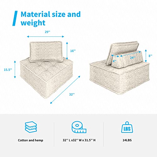 Mjkone Modular Sofa Single Free Combination Armless Floor Sofa Chair Comfy Floor Couch with Removable Back Cushion Variable Sectional Sofa Couches for Living Room Apartment Office Small Space, Beige