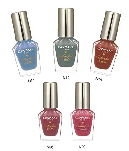 CANMAKE Colorful Nails N14 Lady Terracotta