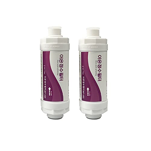 Filtertech BF-150 Ion Bidet Water Filter 2 Set